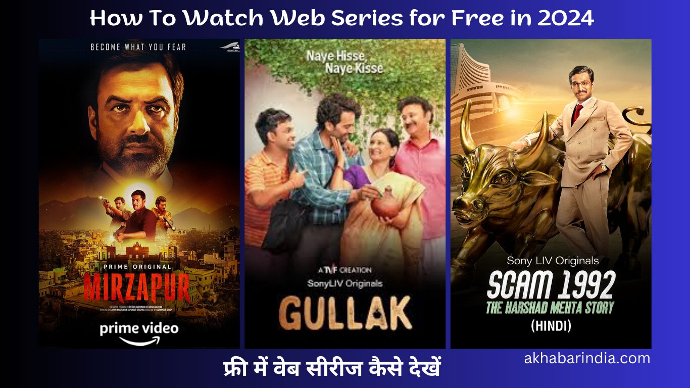How To Watch Web Series for Free in 2024: फ्री में वेब सीरीज कैसे देखें ...